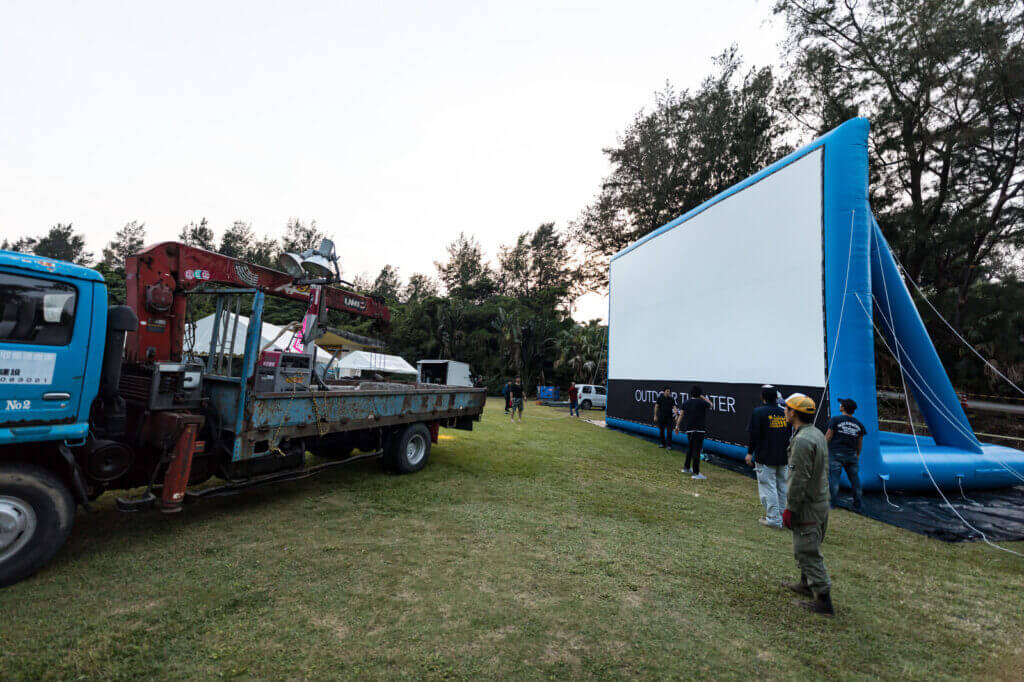 TKP、大分県別府市のPark-PFI事業「上人ヶ浜公園整備運営事業」の施設名称が「SHONIN PARK」に決定！2025年7月の開業に向け、ティザーサイト公開 - MICE TIMES ...