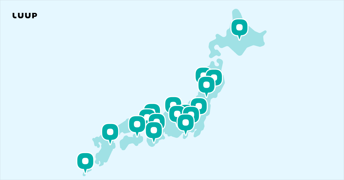 Luup、新サービス「LUUP for Community」の本格提供および申し込み受付を開始 自治体・企業・団体による「LUUP」の地域導入 ...