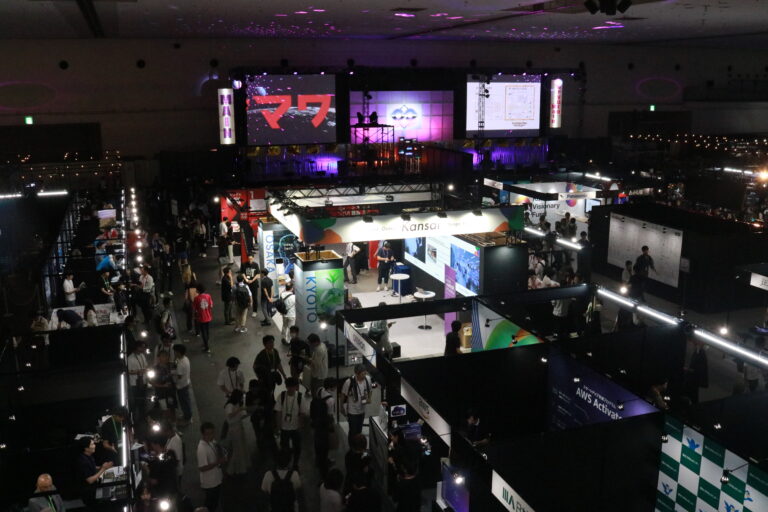 日本最大級のスタートアップカンファレンス「IVS2025」開催へ 京都・みやこめっせをメイン会場に2025年7月2日から4日までの3日間 - MICE TIMES ONLINE