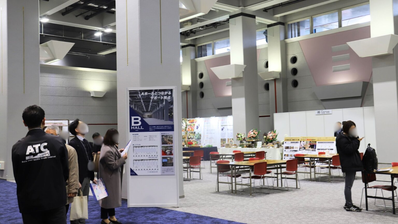 ATCホール - MICE TIMES ONLINE