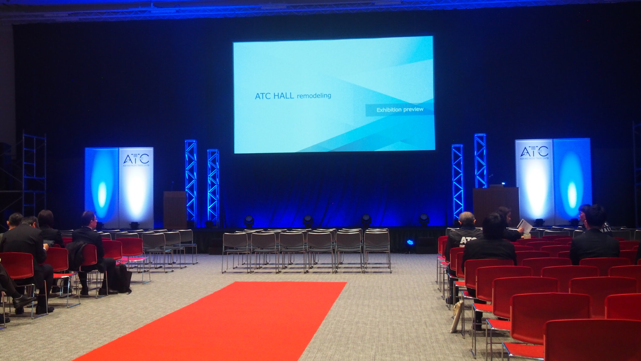 【内覧会レポート】アジア太平洋トレードセンター、ATCホールが30周年目のリニューアル！/万博会場に近い南港エリアに注目 - MICE TIMES ONLINE