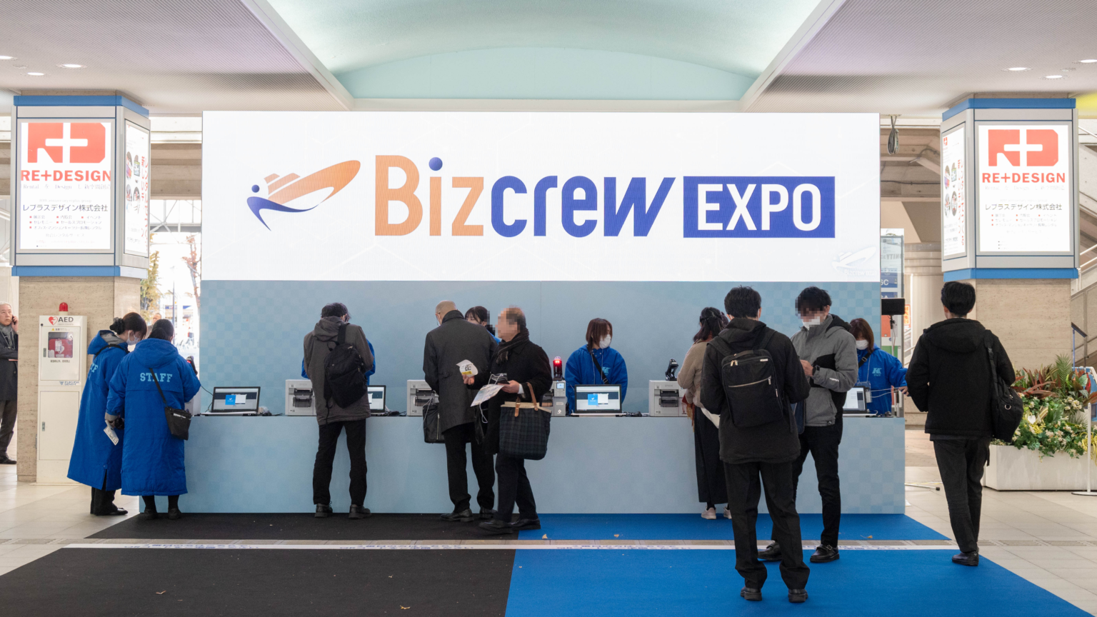 【取材】AIを活かしたDXがトレンド。西日本最大級のDX総合展が開催／DX 総合EXPO 2024 冬 大阪（インテックス大阪） - MICE TIMES ONLINE