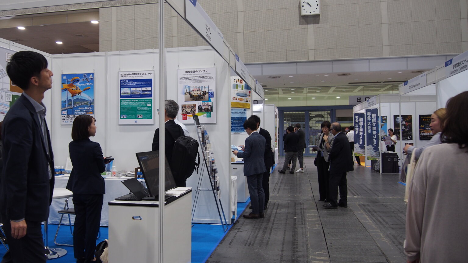 Japan MICE EXPO 2025 11/27-28開催 出展申込受付開始。早期出展申込は4/30まで - MICE TIMES ONLINE