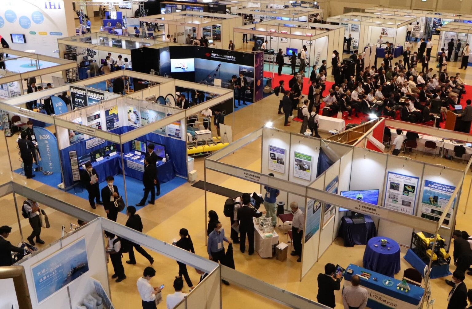 海洋分野における我が国唯一の総合的・国際コンベンション『テクノオーシャン2025』 展示会出展者募集中 - MICE TIMES ONLINE
