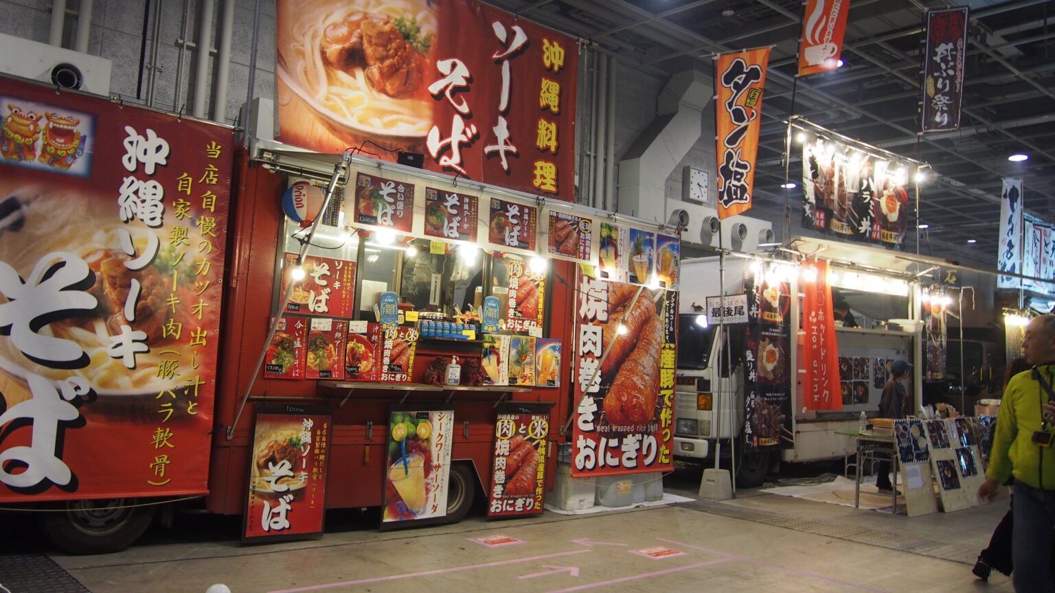 TKP、大分県別府市のPark-PFI事業「上人ヶ浜公園整備運営事業」の施設名称が「SHONIN PARK」に決定！2025年7月の開業に向け、ティザーサイト公開 - MICE TIMES ...