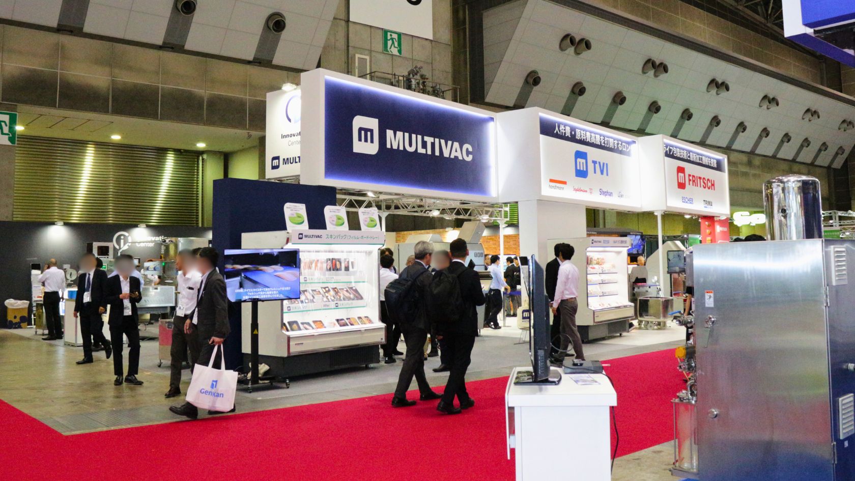 【取材】FOOMA JAPAN 2025 レポートVol.1 熱気あふれる会場と老舗企業の挑戦 - MICE TIMES ONLINE
