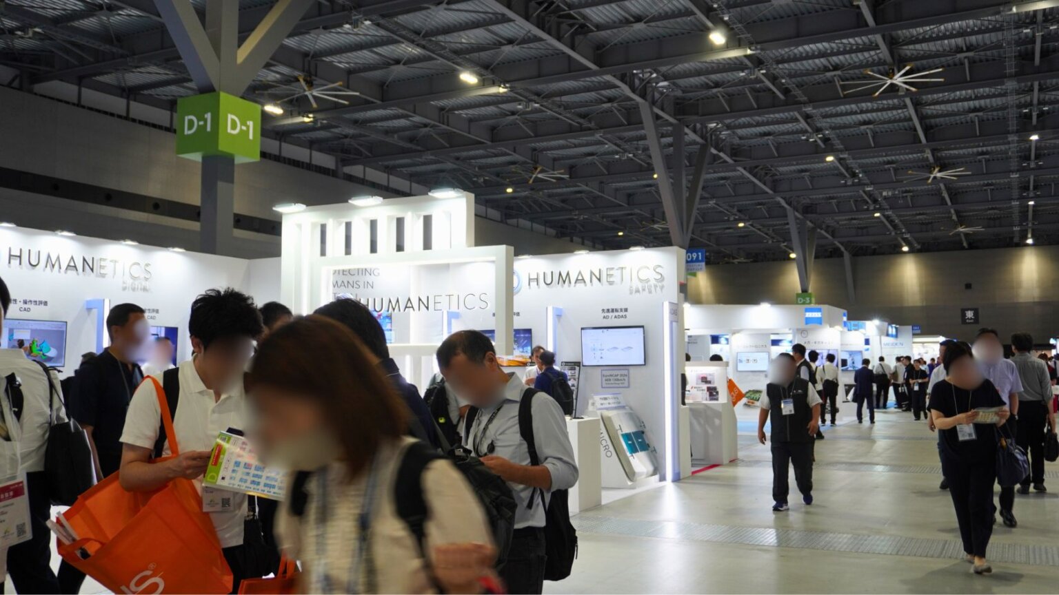 Automotive Engineering Exposition 2025 NAGOYA — Clear Booth ...