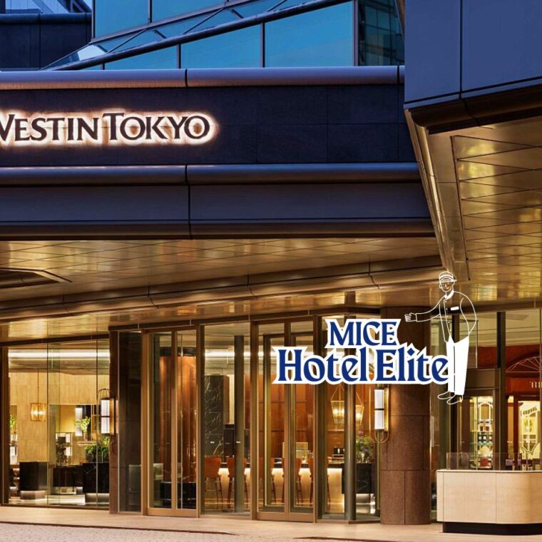 「MICE Venue Elite」東京エリア第1弾：全国のMICE施設から特にご紹介したい施設を特集：東京流通センターイベントホール、大田区 ...