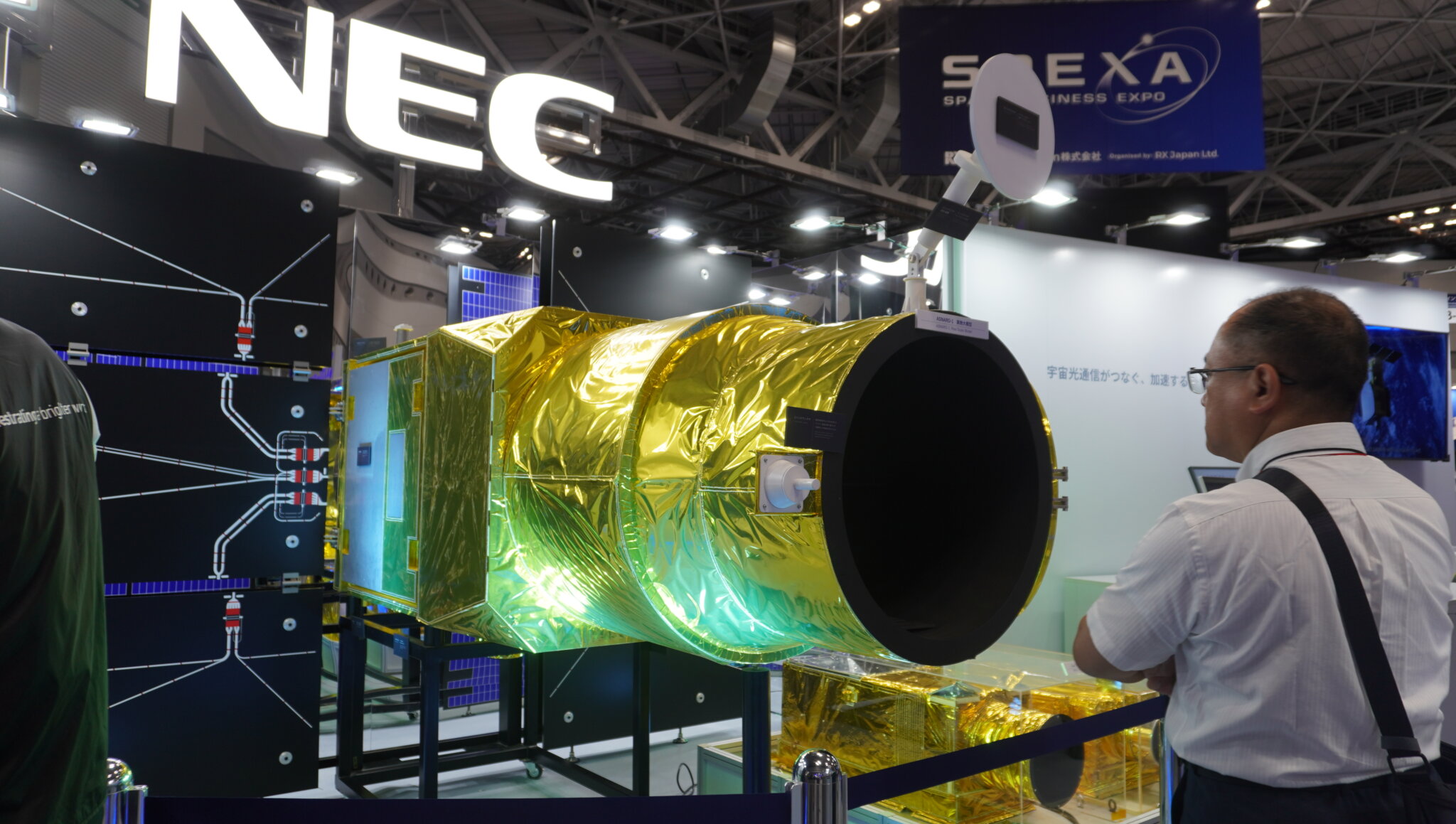 【取材】宇宙ビジネスが集結する「第2回 SPEXA」出展社1.7倍増。会場で見つけた運営の工夫9点（写真60点以上） - MICE TIMES ONLINE