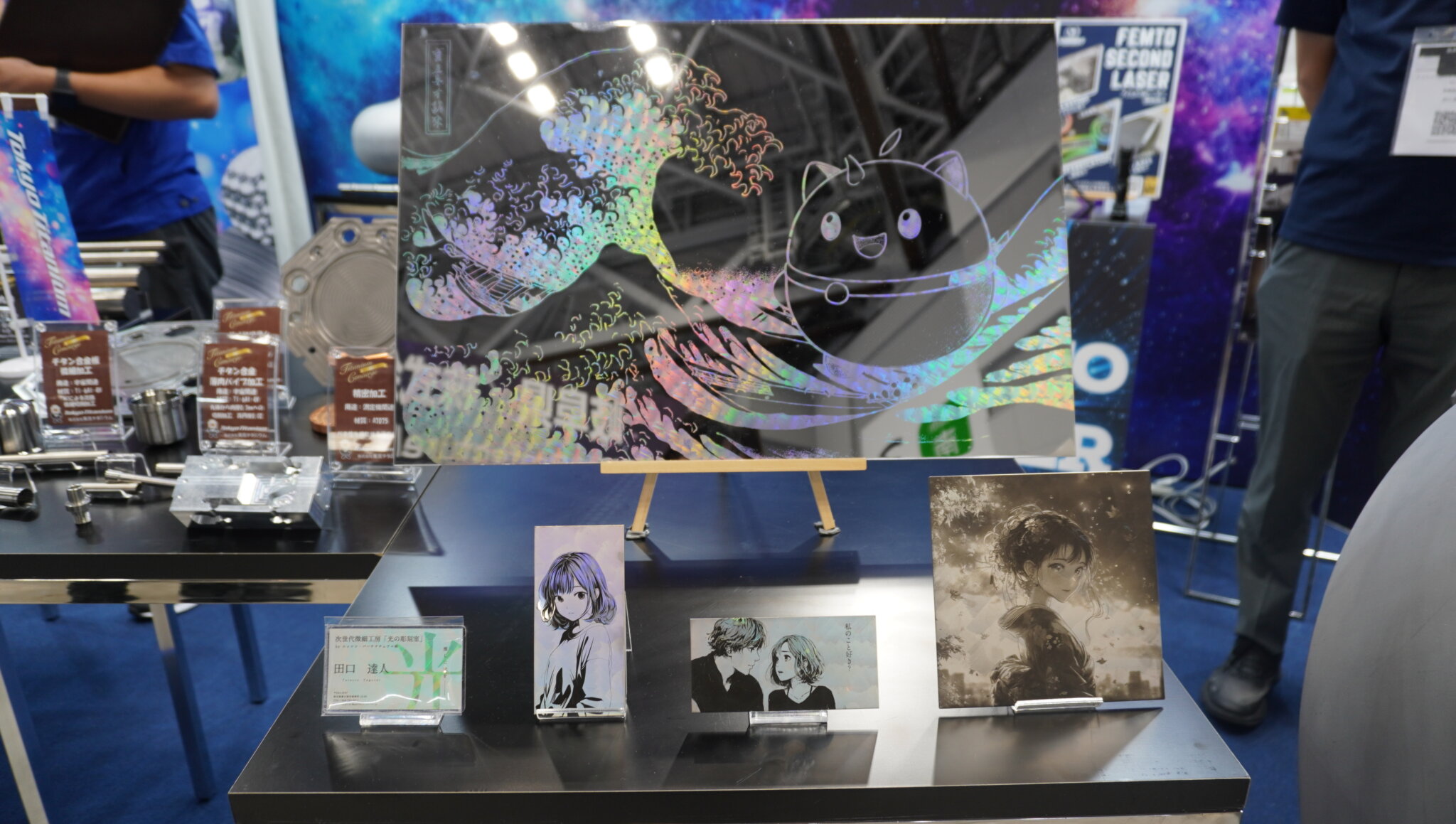 【取材】宇宙ビジネスが集結する「第2回 SPEXA」出展社1.7倍増。会場で見つけた運営の工夫9点（写真60点以上） - MICE TIMES ONLINE