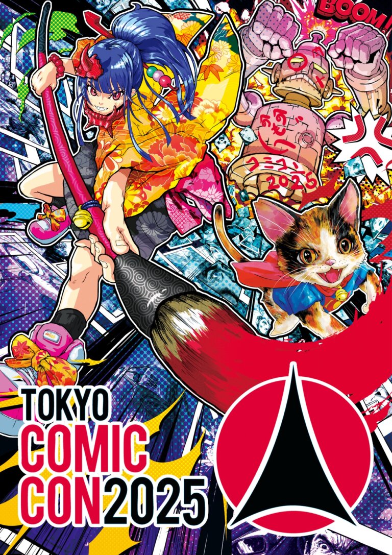 Tokyo Comic Con 2025: December 5–7 at Makuhari Messe — Johnny Depp ...