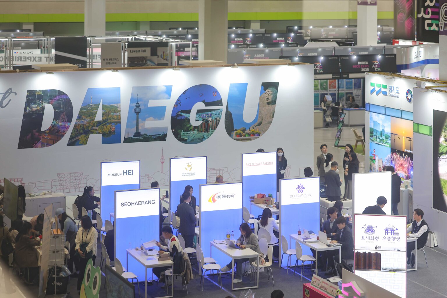 [On-site Report from Korea] KOREA MICE EXPO 2025 Held at COEX, Seoul ...