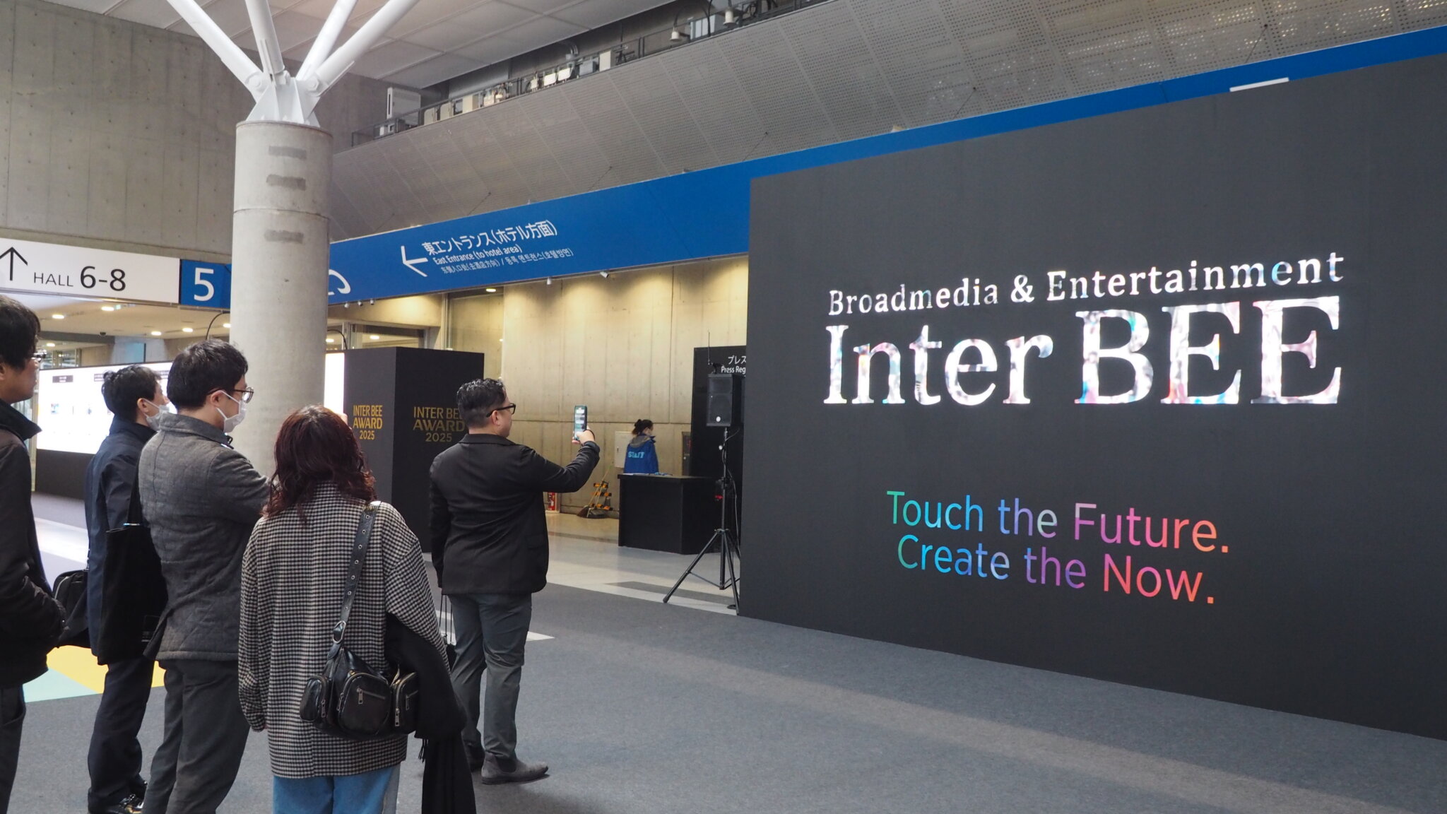 【取材】Inter BEE 2025 最終日の幕張メッセを歩く。目を引く体験型展示を中心に会場の様子をご紹介 - MICE TIMES ONLINE