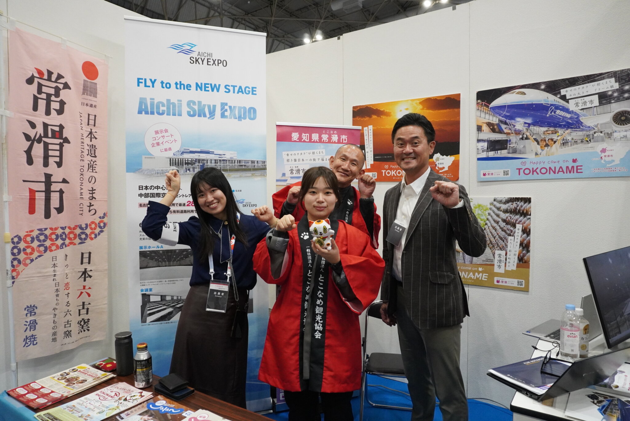【取材】Japan MICE EXPO 2025 11/27-28インテックス大阪で開催 MICEの「いま」と「これから」を知る2日間 出展 ...