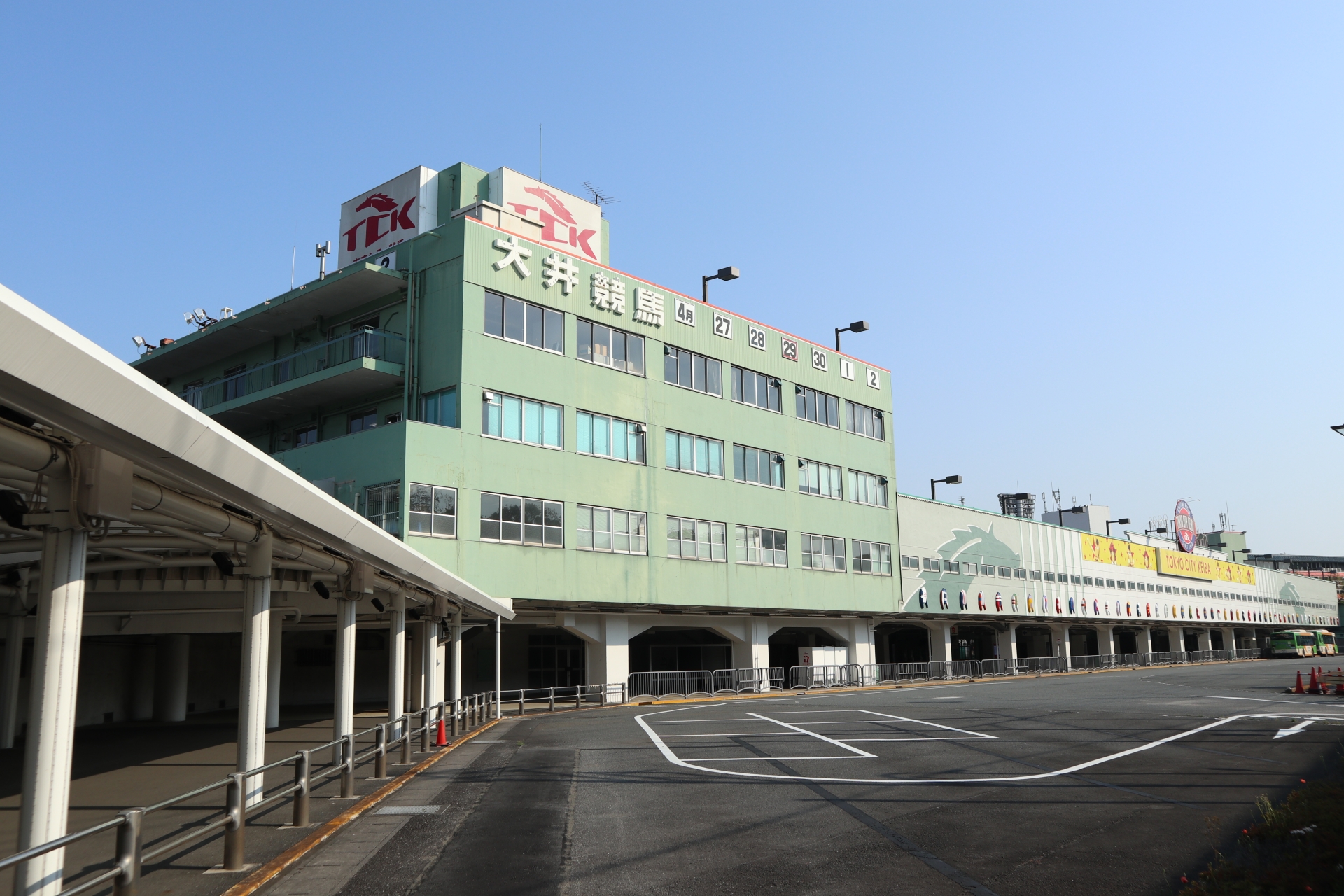 東京・大井に新たなMICE拠点誕生なるか。東京都競馬がアリーナ建設を含む大規模開発計画を発表 - MICE TIMES ONLINE
