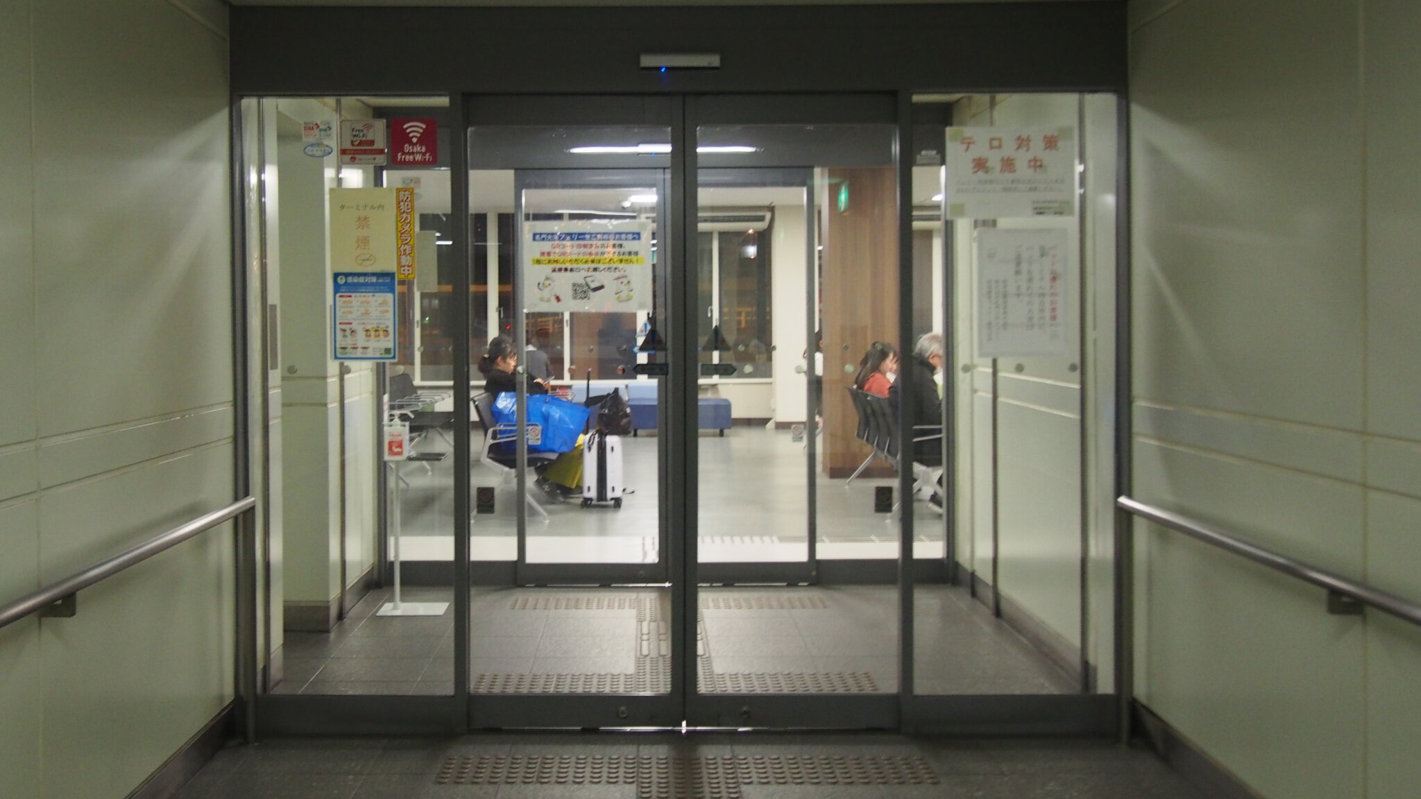 Can You Work on an Overnight Ferry? A Business Travel Review of Orange ...