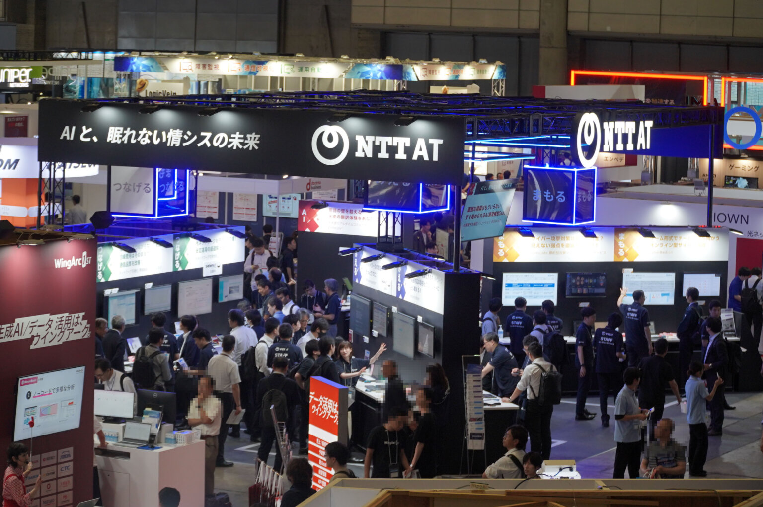 【Interop Tokyo 2026】6/10～6/12幕張メッセで開催。昨年3日間で13万6,875人を集めたインターネットテクノロジーの ...